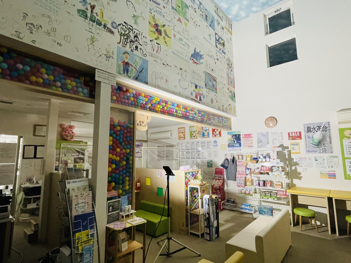 12/26西25条店（帯広市）にて「災害救援車」を使用した災害訓練を実施いたしました 新着情報｜ナカジマ薬局