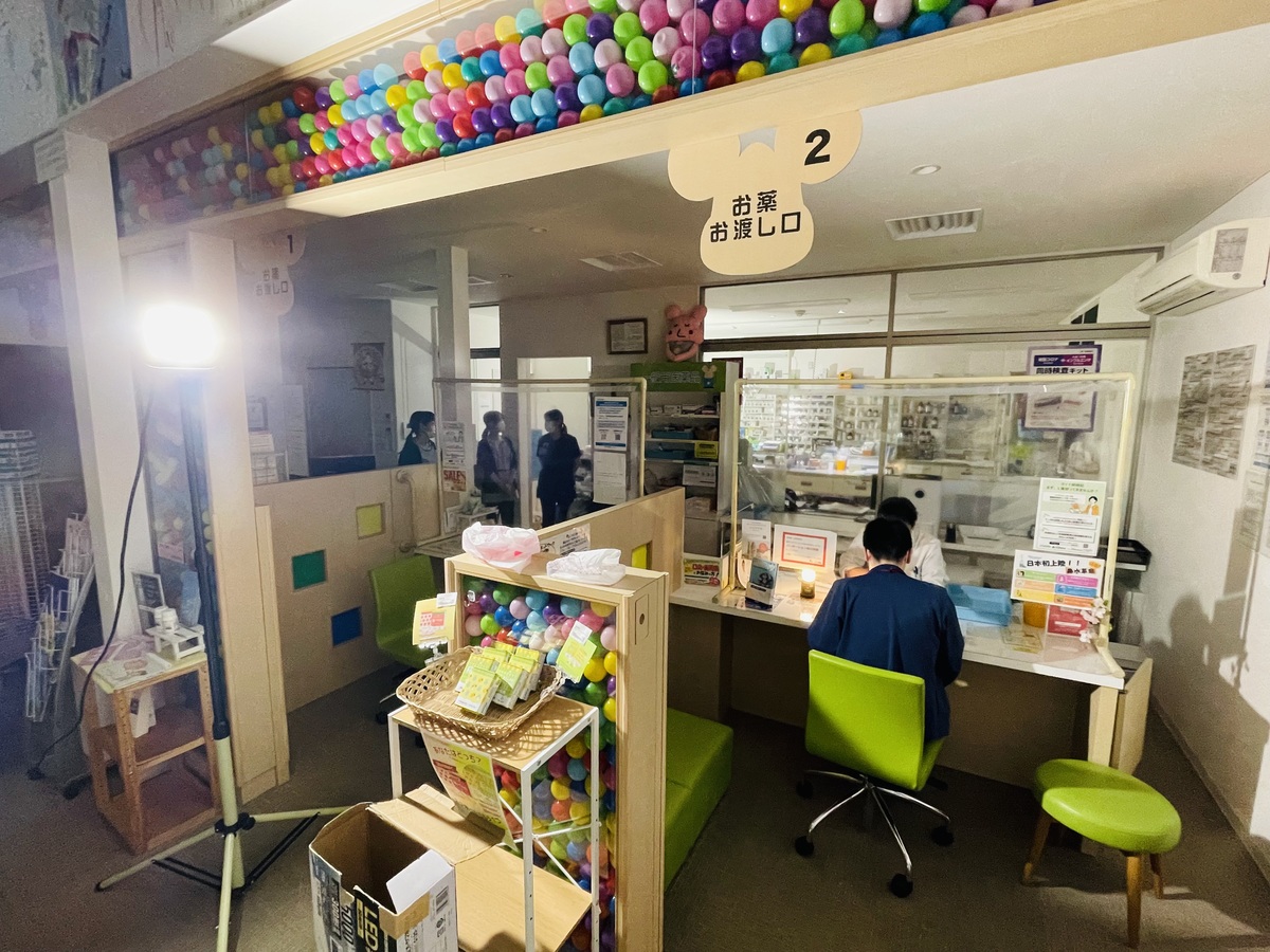 12/26西25条店（帯広市）にて「災害救援車」を使用した災害訓練を実施いたしました 新着情報｜ナカジマ薬局